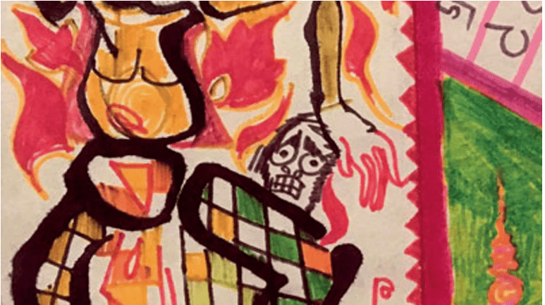 Bagyi Aung Soe (1923 - 1990) - Pikasus ArteNews